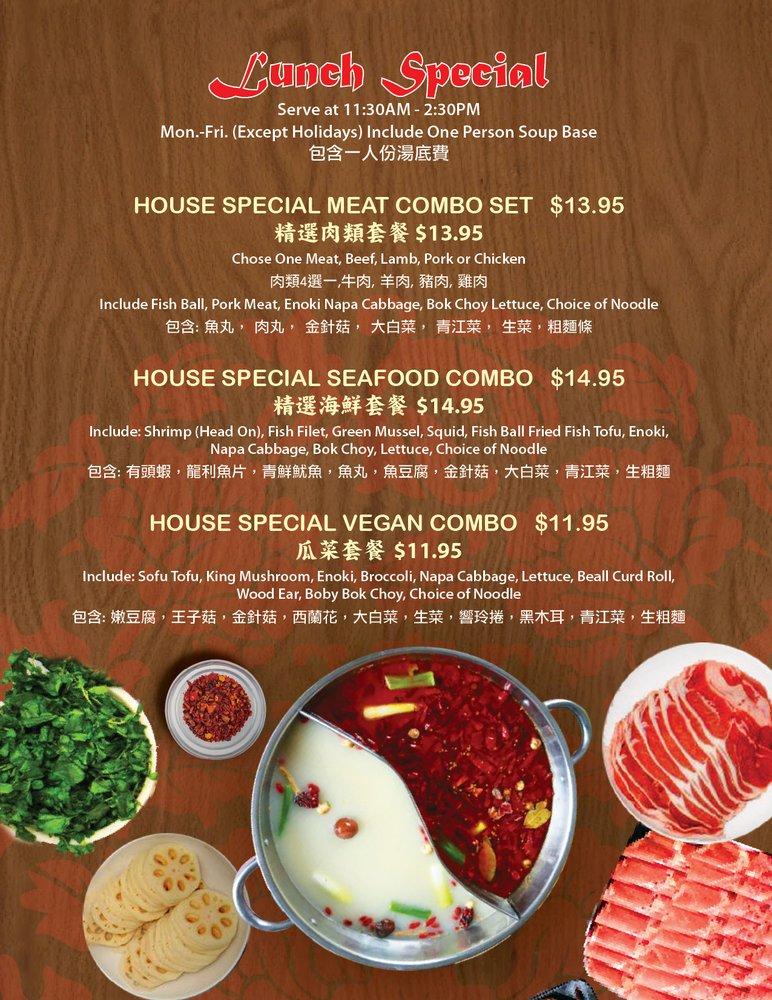 Menu at Hot Pot Delight restaurant, Roselle