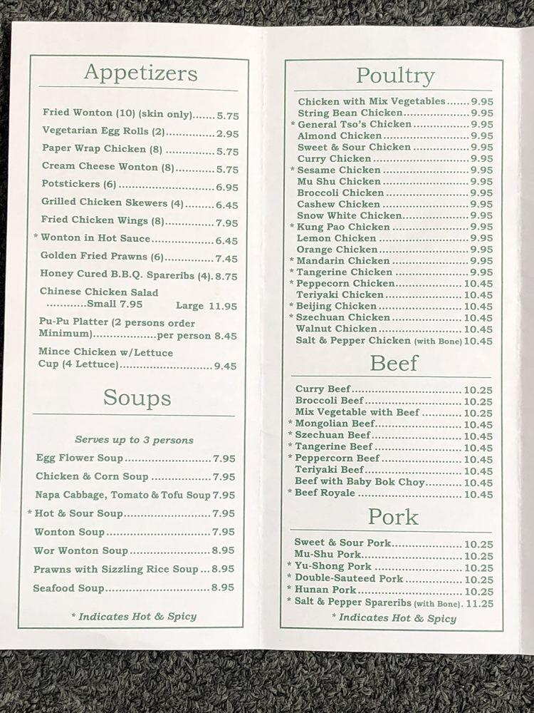 Menu at Mandarin Gourmet restaurant, Santa Cruz
