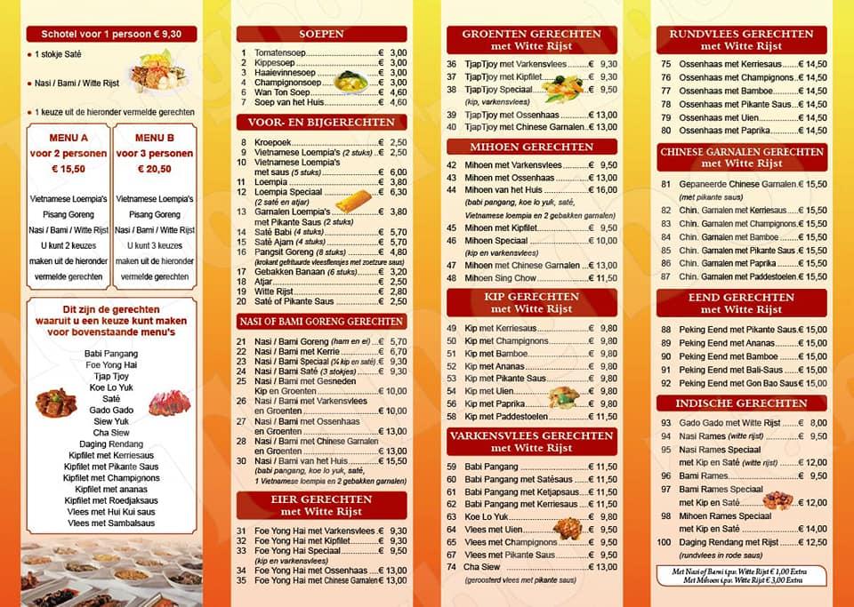 Menu at Restaurant New Chung Feng, Middelburg