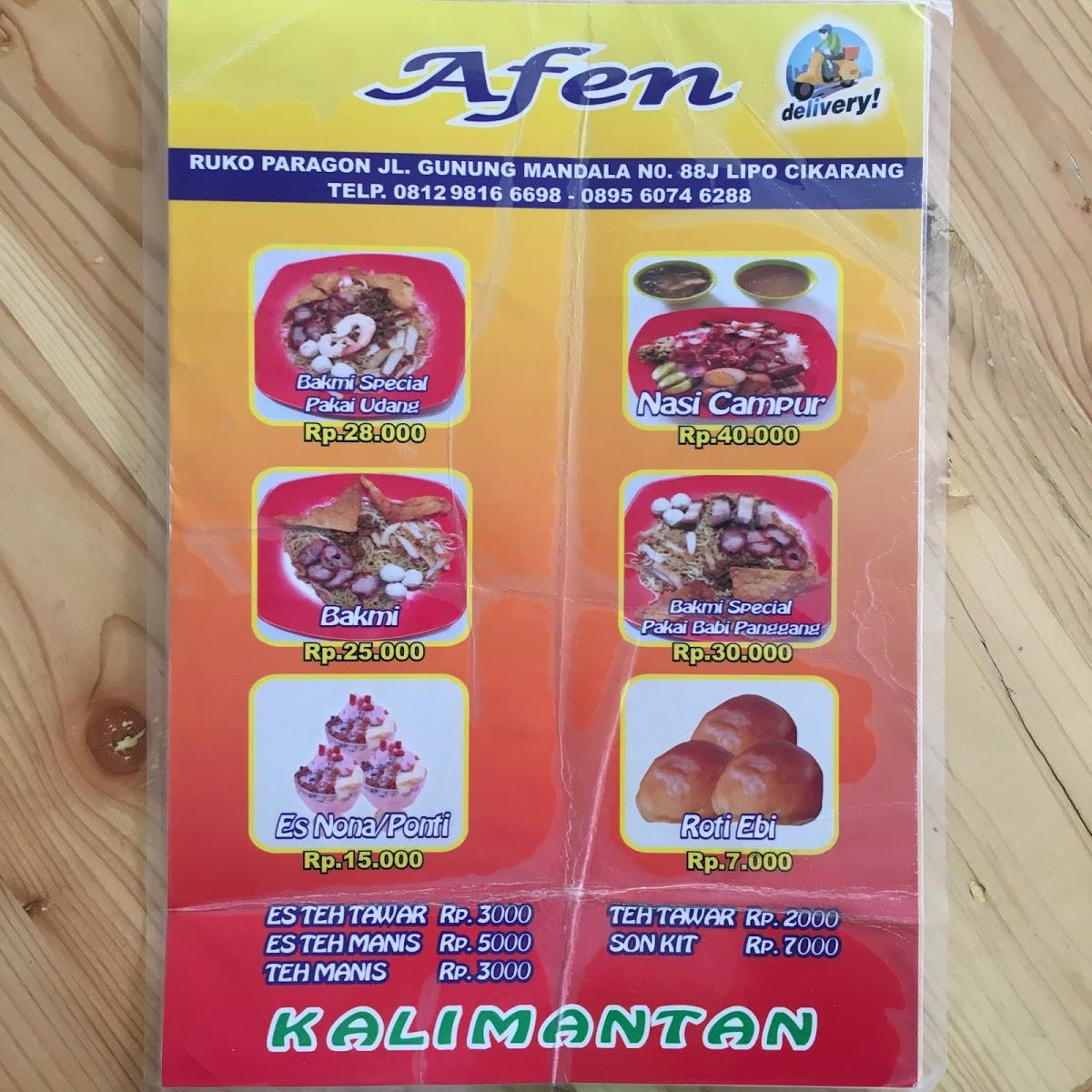 Menu at RM Afen Kalimantan restaurant, Bekasi Regency