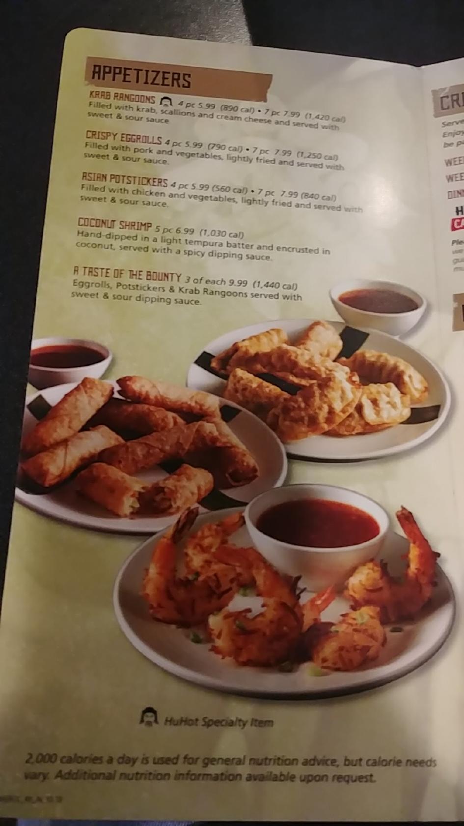 Menu at HuHot Mongolian Grill restaurant, Green Bay