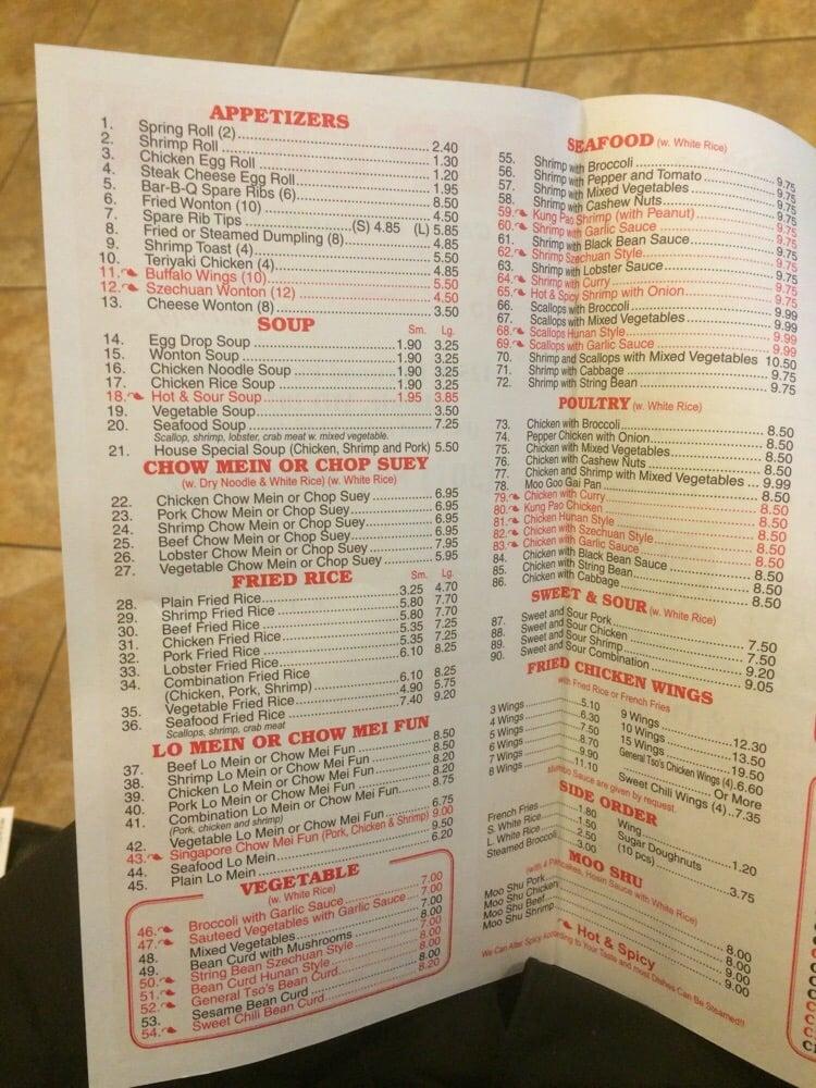 Menu at Top China 88 restaurant, Bowie