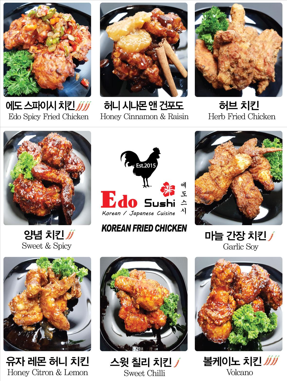Menu at Edo (Korean Fried Chicken) restaurant, Adelaide
