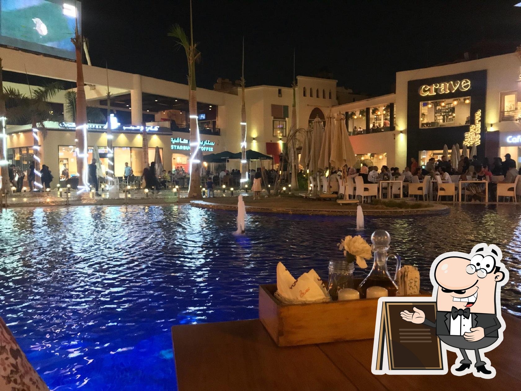 Enab Beirut restaurant, Cairo, 70 - Restaurant reviews