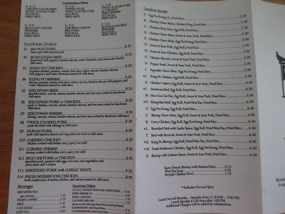 Menu at Ho Lo Ma restaurant, Albuquerque