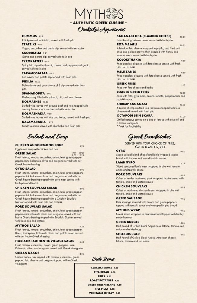 Menu at Mythos Authentic Greek Cuisine desserts, Fort Myers, McGregor Blvd