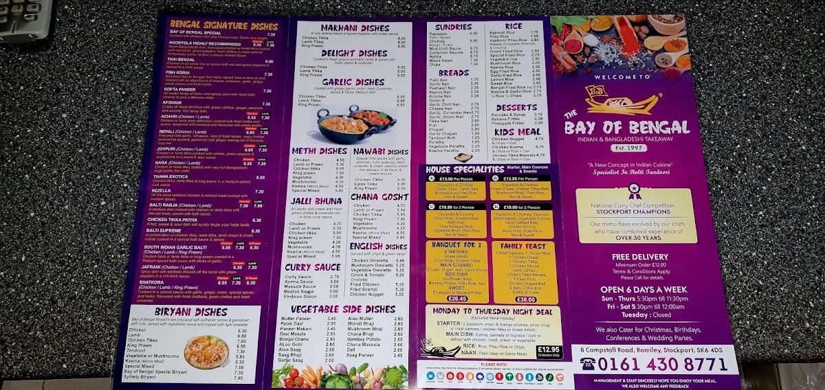 Menu at The Bay Of Bengal restaurant, Romiley