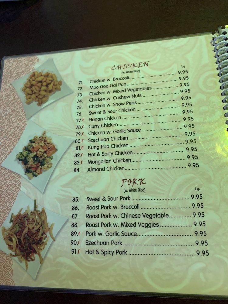 Menu at Asian Star restaurant, Sallisaw