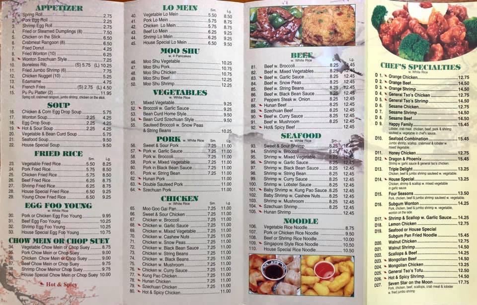 Menu at Ocean Dragon Chinese restaurant, Sarver