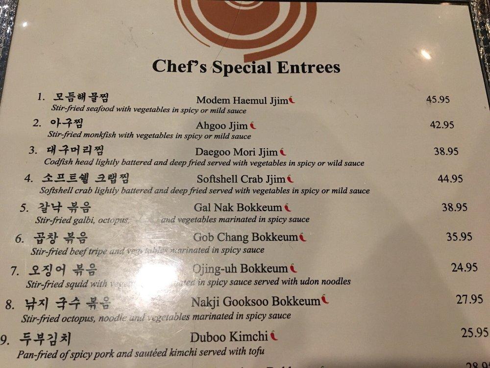 Menu at Han Gang Restaurant, Annandale