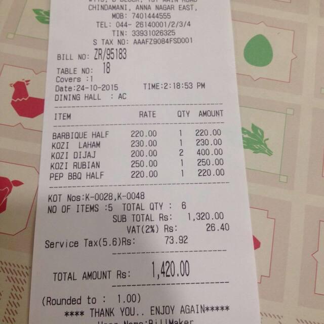 Menu at Zaitoon, Chennai, 1st Main Road