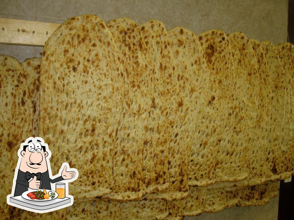 Sahand Bakery & Kebab Hut in Coquitlam - Restaurant menu and reviews
