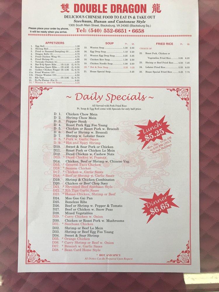 Menu at Double Dragon restaurant, Blacksburg