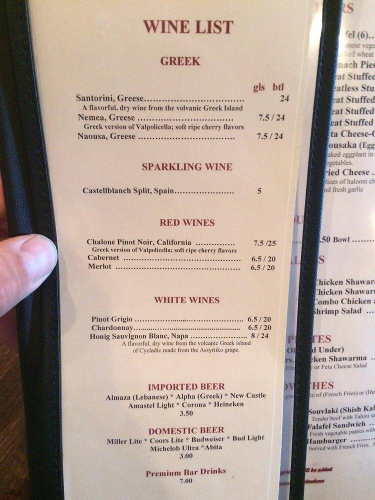 Menu at ALBASHA GREEK & LEBANESE restaurant, Walker