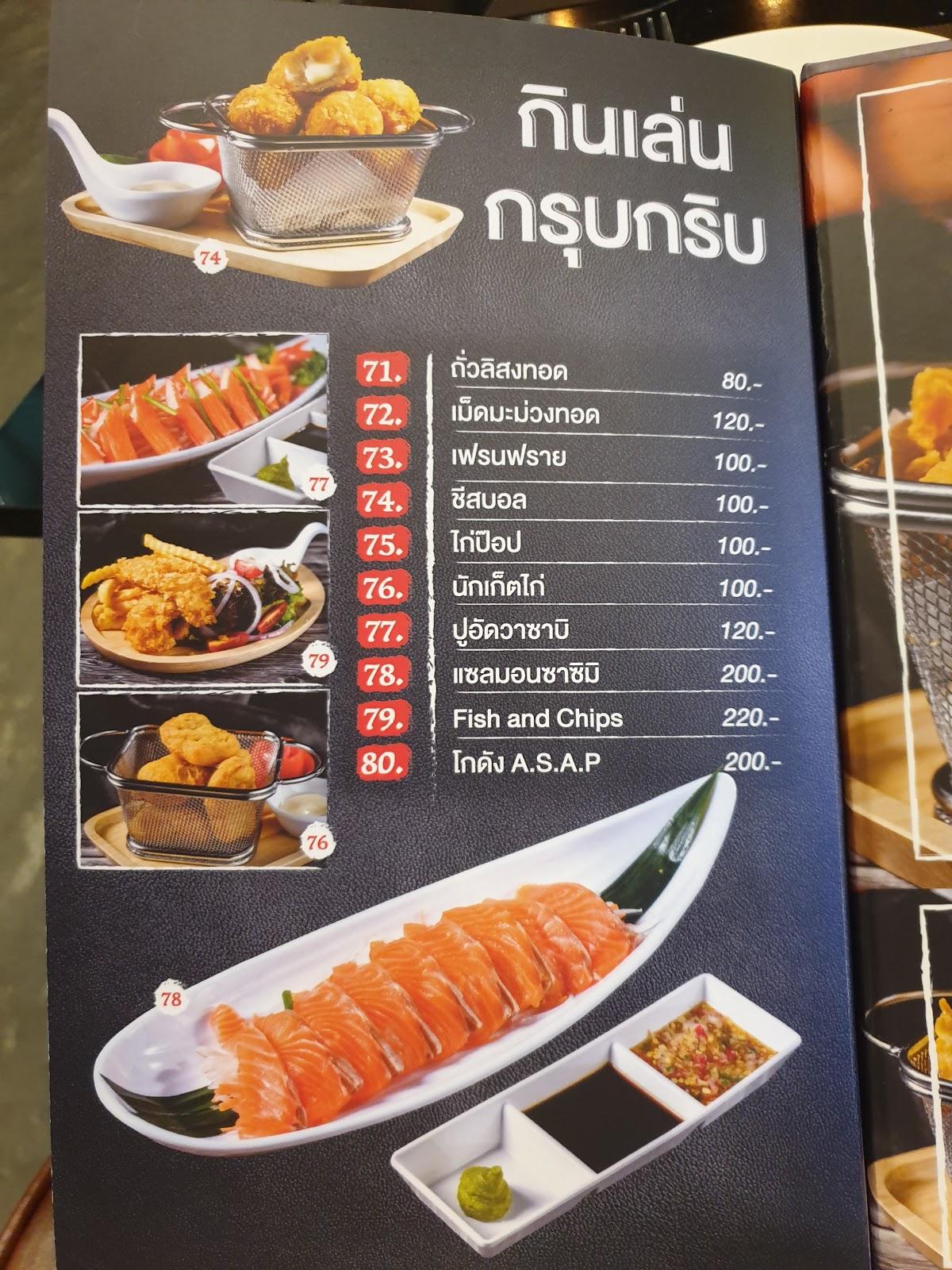 Menu at ASAP Food & Drinks restaurant, Bangkok