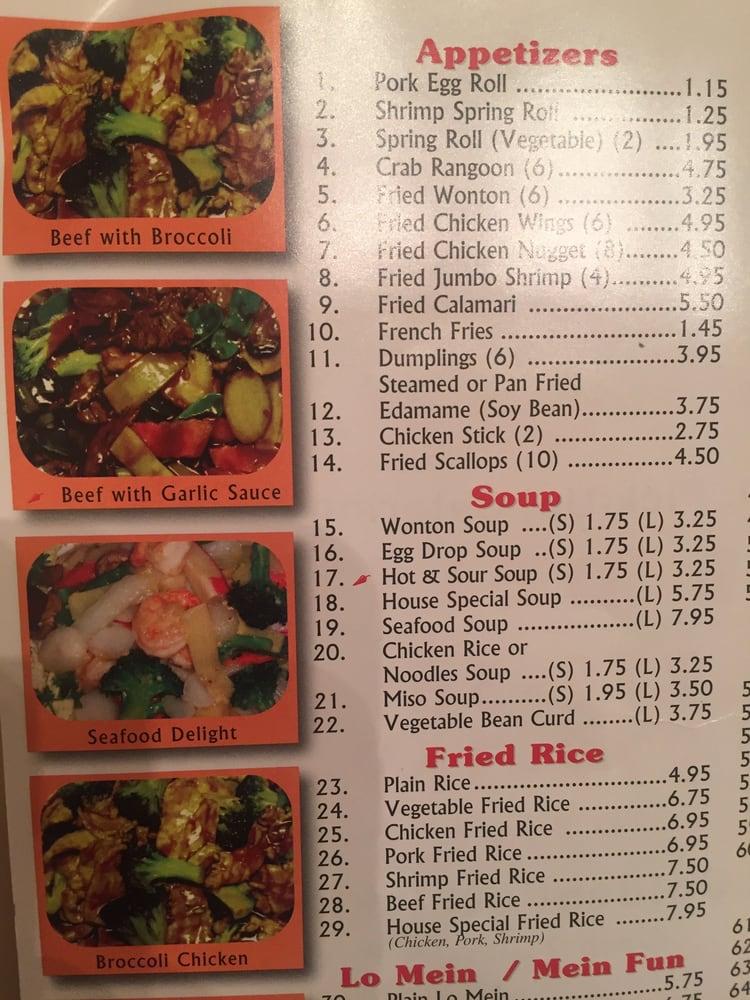 Menu at Golden Pot restaurant, McKinney, S Lake Forest Dr
