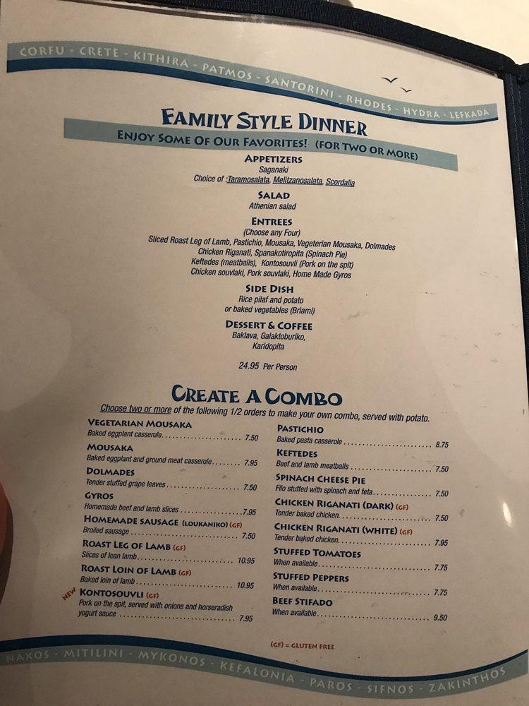 Menu at Greek Islands restaurant, Chicago, 200 S Halsted St