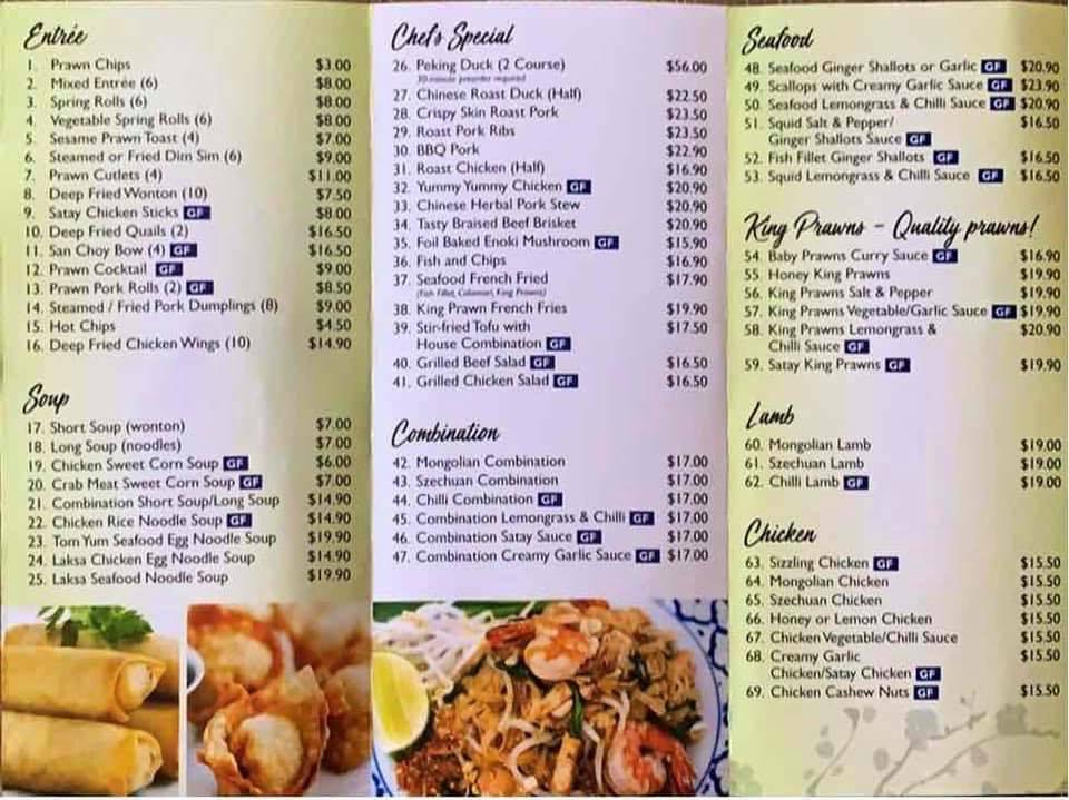 Menu at Yummy Yummy Chinese Restaurant, Jimboomba