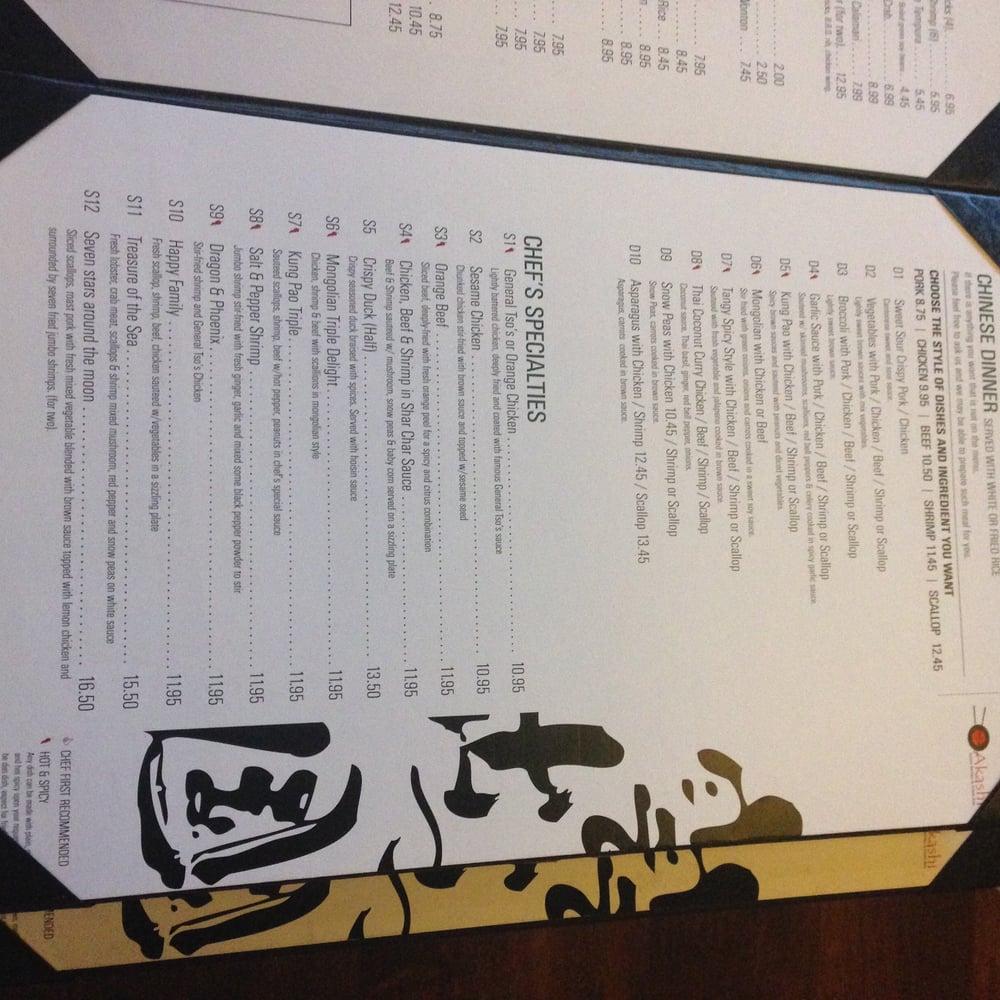Menu at Akashi restaurant, Conroe