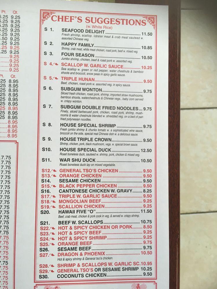 Menu at China Express fast food, Fayetteville, Bingham Dr apt 52
