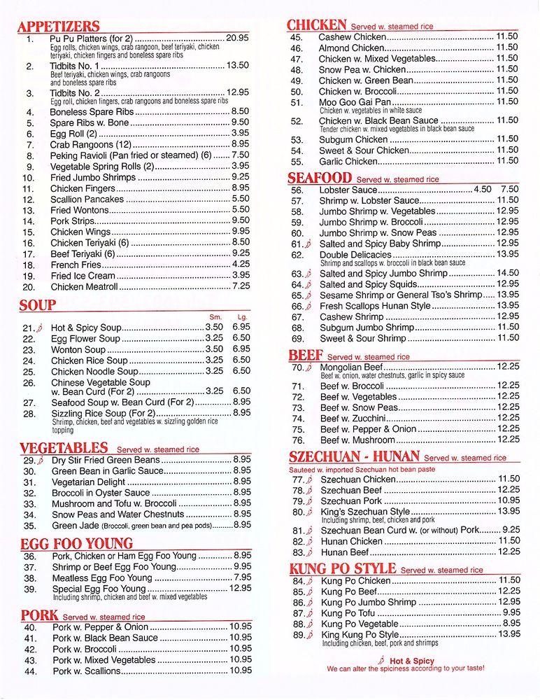 Menu at Golden Wok restaurant, Jaffrey