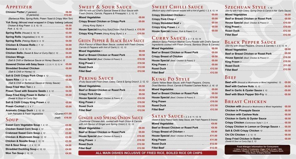 Menu at Joe's Chinese Restaurant, Carlow