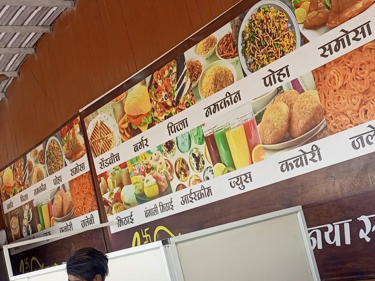 Menu at Swastik Food Zone, India