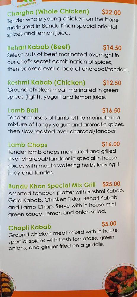Menu at Baba Khan Kabab House restaurant, New York City