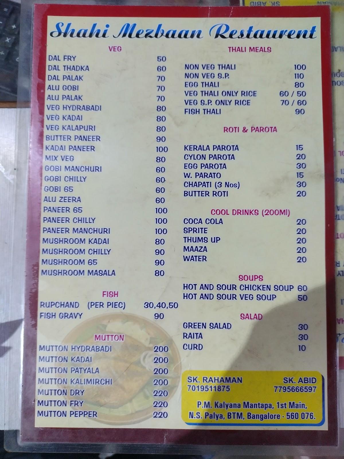 Menu at Shahi Mezban Restaurant, Bengaluru, Shop No.25