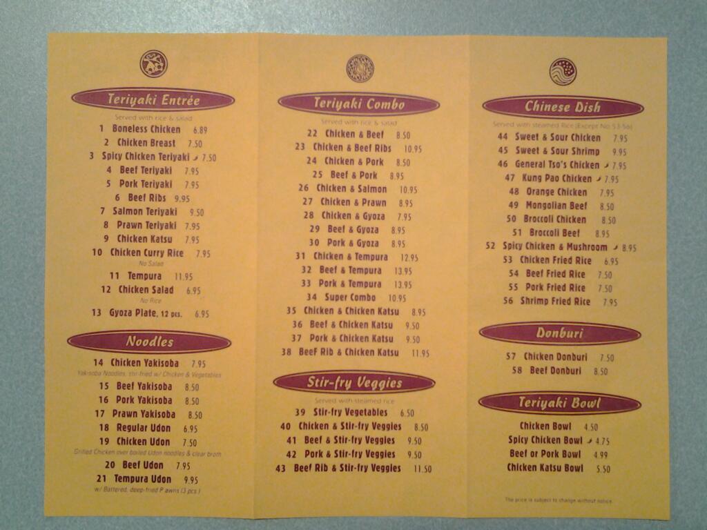 Menu at Sunny Teriyaki restaurant, Bothell