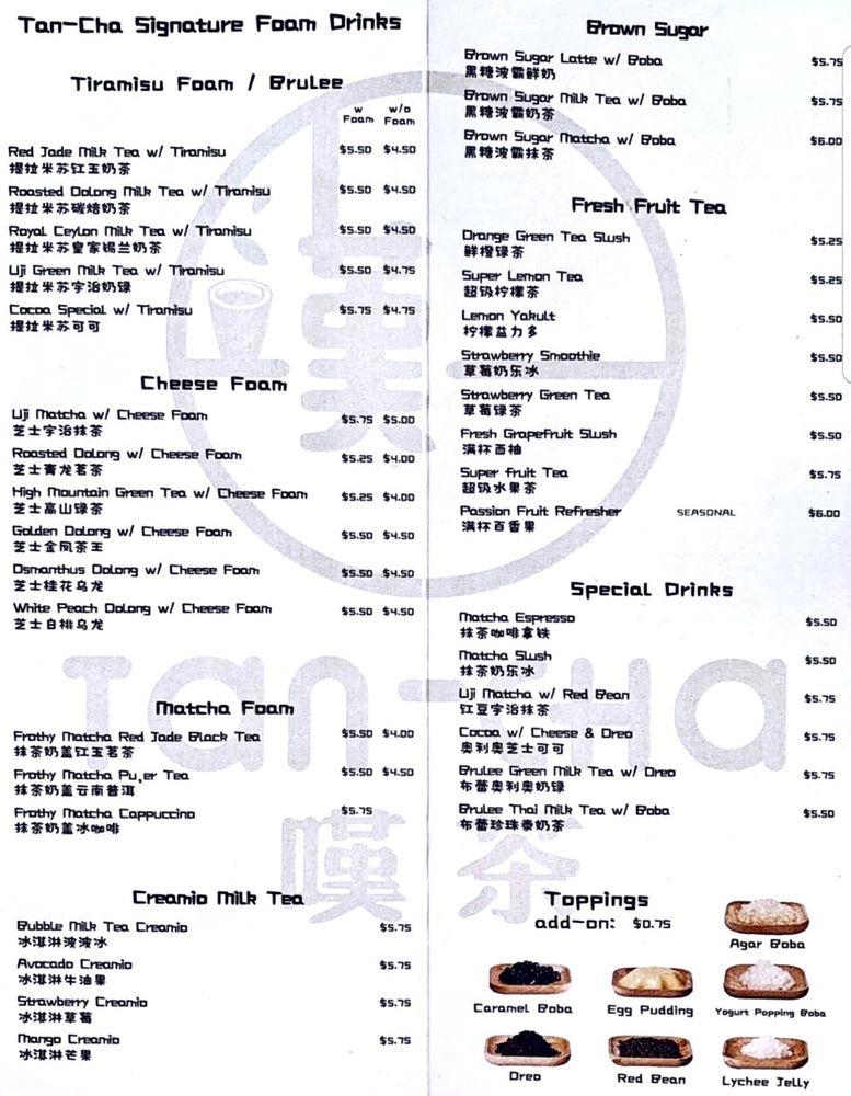 Carta de Tan-Cha, Orlando