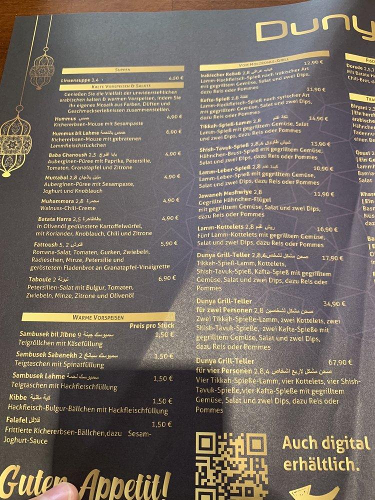 Speisekarte von Dunya - Arabisches Restaurant, Mannheim