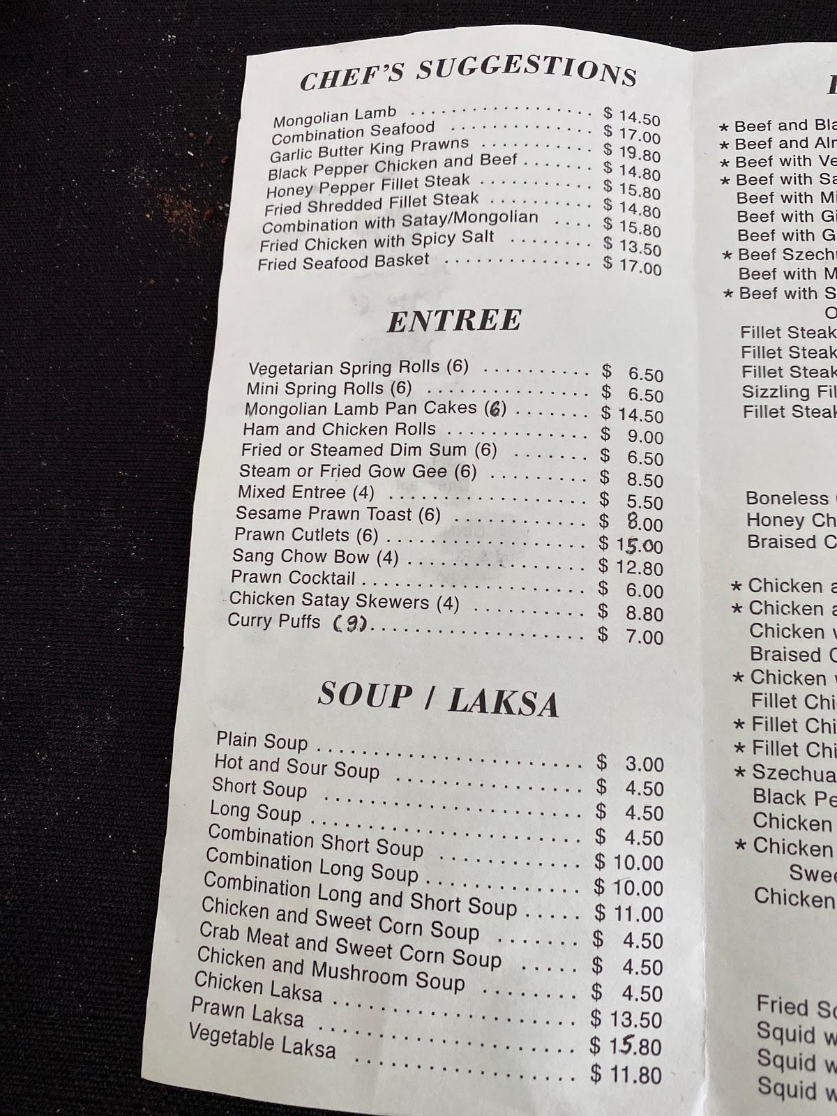 Menu at Mcgraths Hill Chinese Restaurant, McGraths Hill
