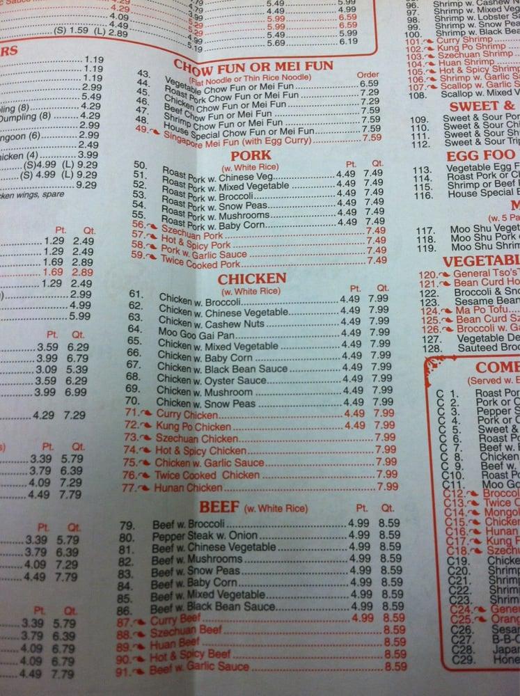 Menu At No 1 China Restaurant Apex Menu At No 1 China Restaurant Apex
