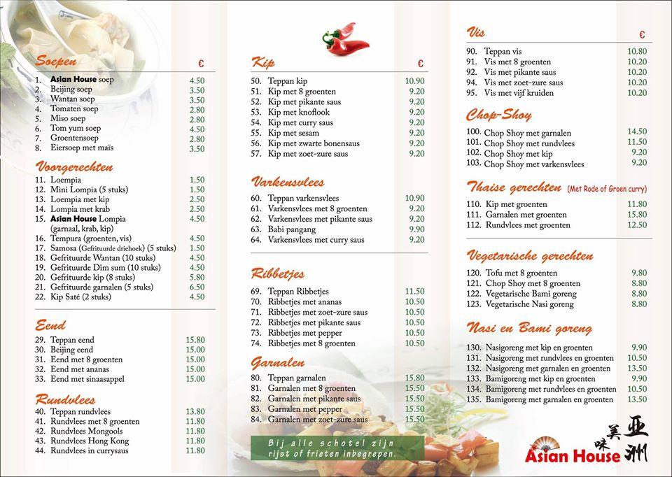Menu at Asian House, Antwerp
