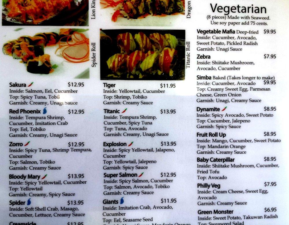 Menu at Blue Mango restaurant, San Jose, 635 Coleman Ave