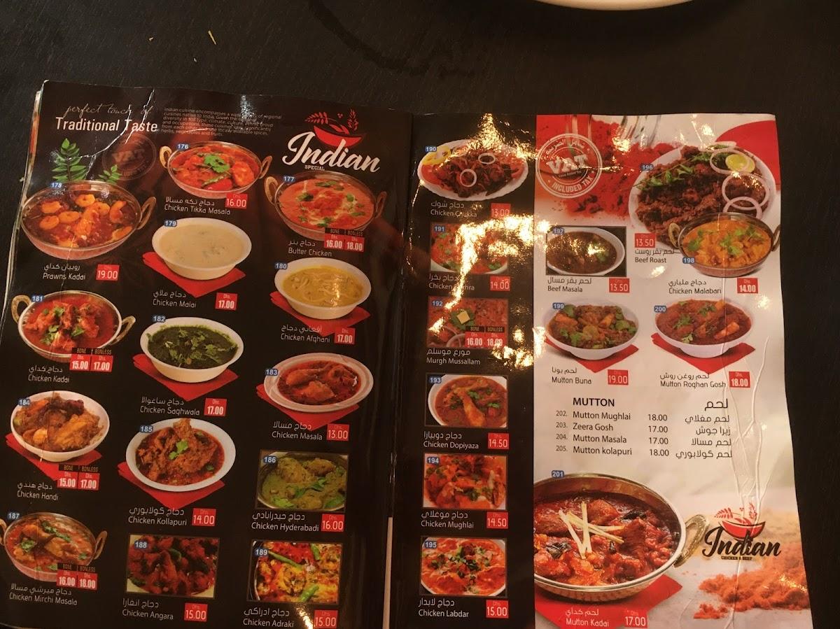 Menu at BRAVO STAR RESTAURANT LLC, Dubai