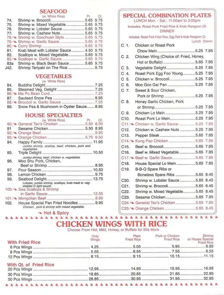 Menu at Hong Kong Tokyo Chinese Restaurant, Pembroke Pines