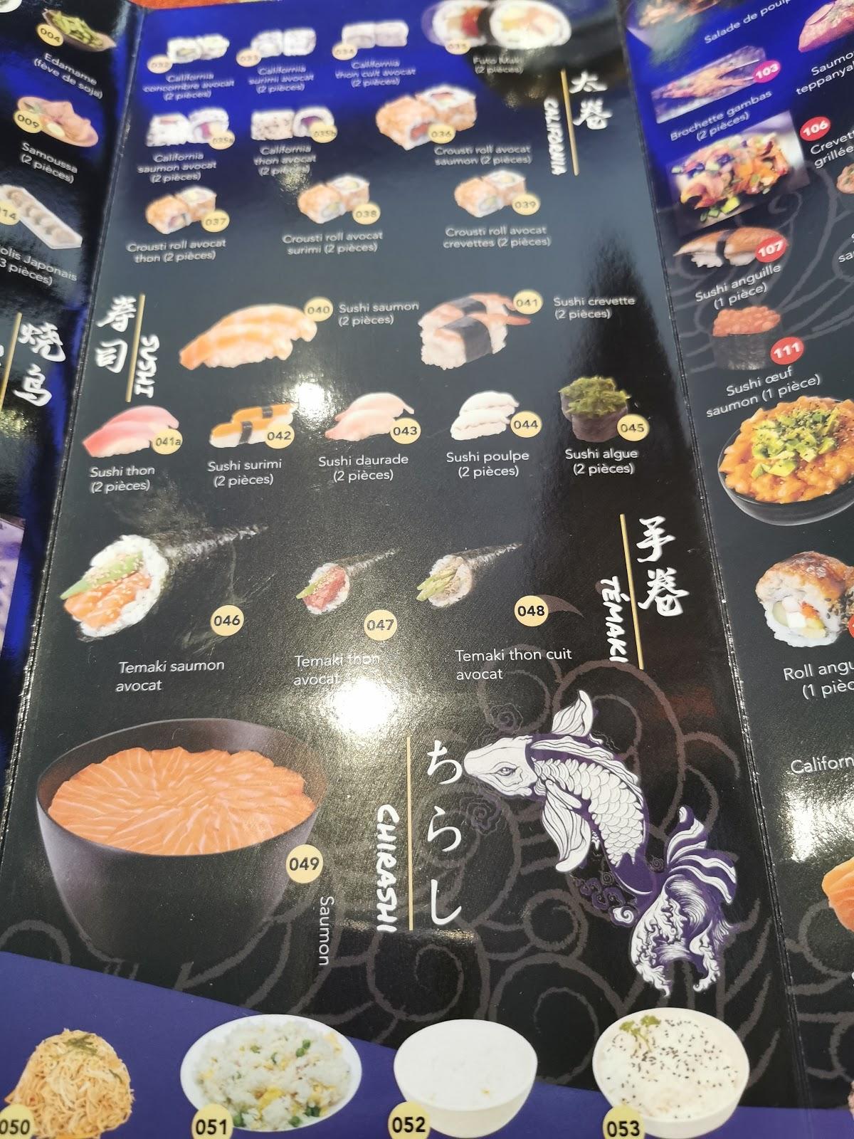 Menu au Kinii restaurant, Montivilliers