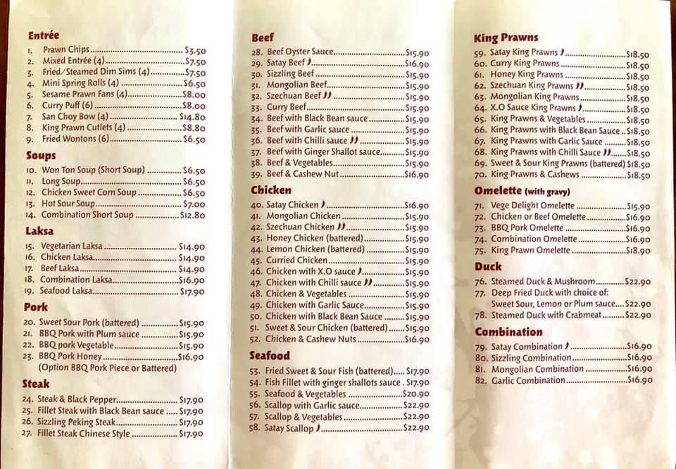 Menu at Proserpine Palace Chinese Restaurant, Proserpine