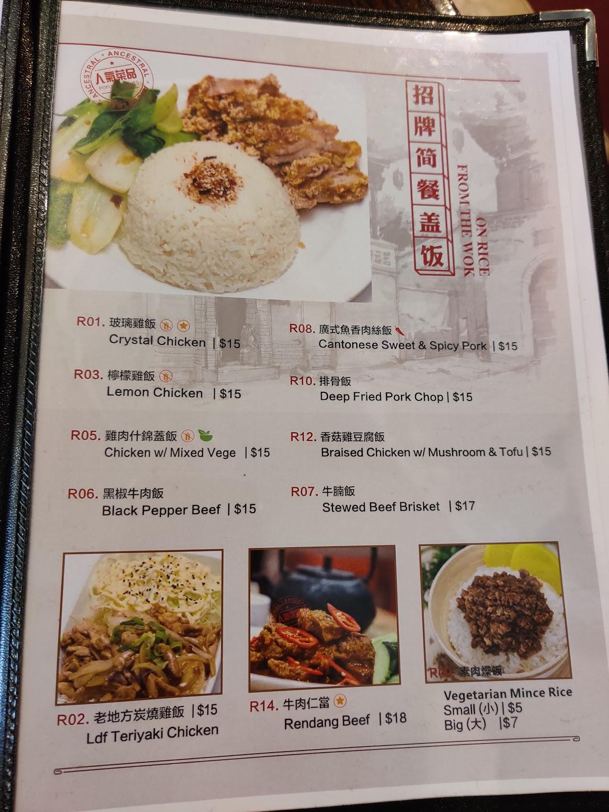 Menu at Ancestral restaurant, Christchurch