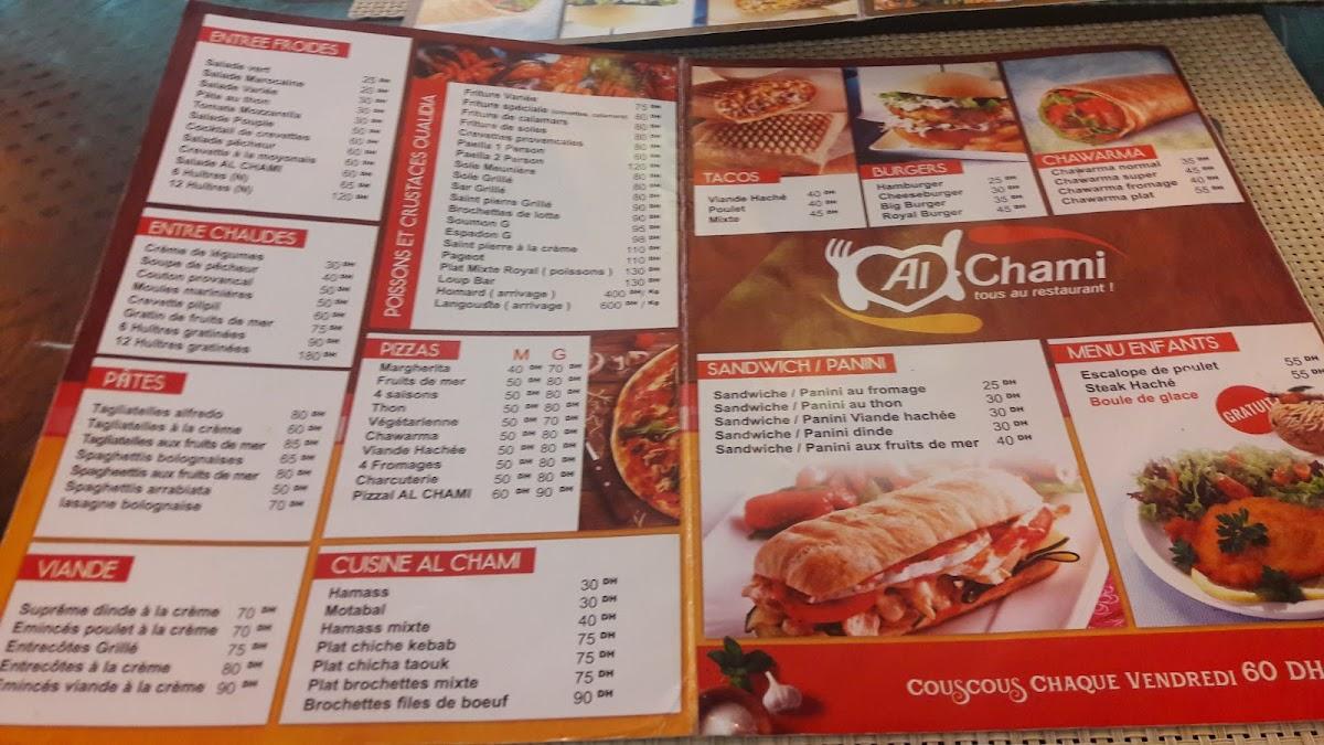 Menu at Restaurant El Chami, Oualidia