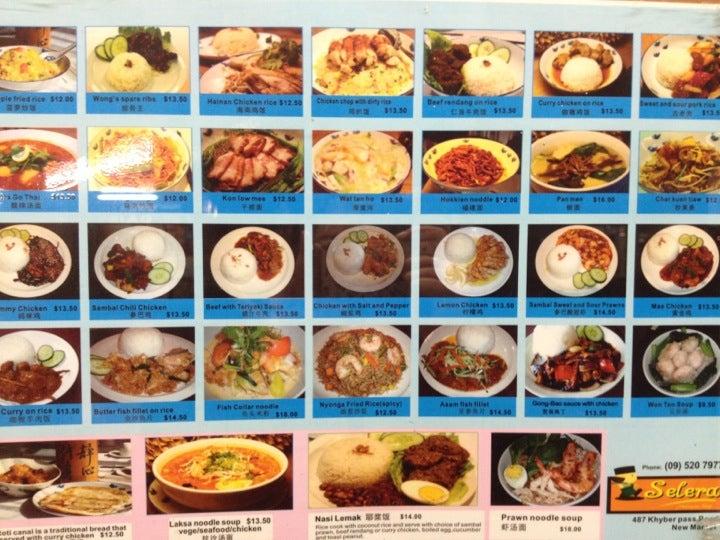 Menu at Selera Cafe Limited, Auckland