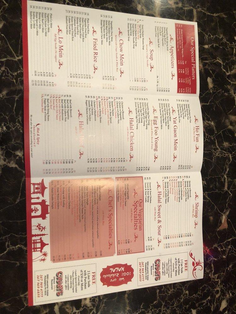Menu at Chan's Halal Chinese Food restaurant, Philadelphia