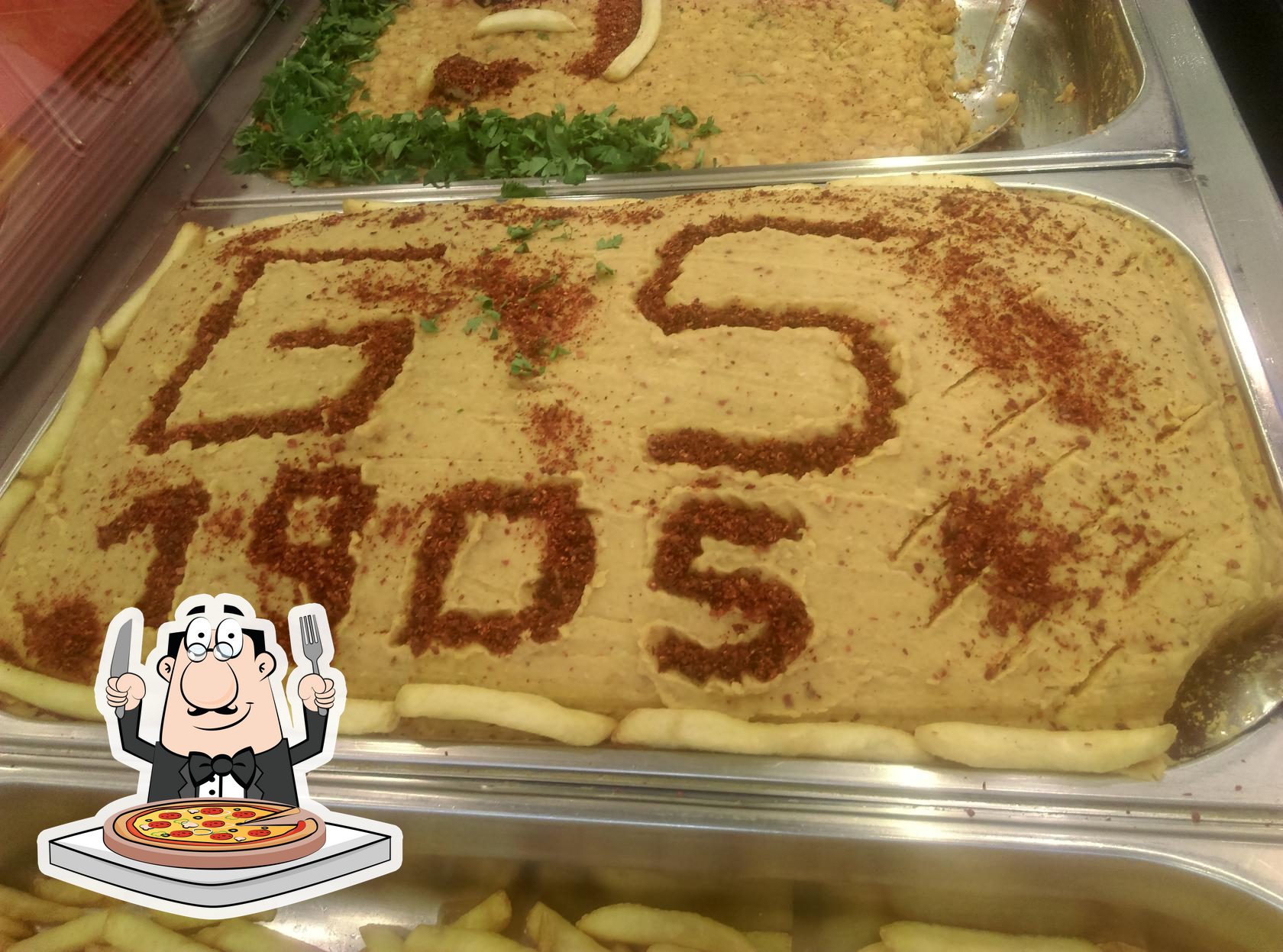 Dürümcü Fiko Nişantaşı, Gaziantep - Restaurant reviews