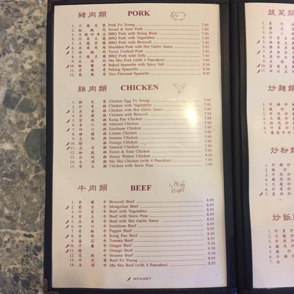 Menu at Happy Inn Chinese Cuisine restaurant, Sacramento