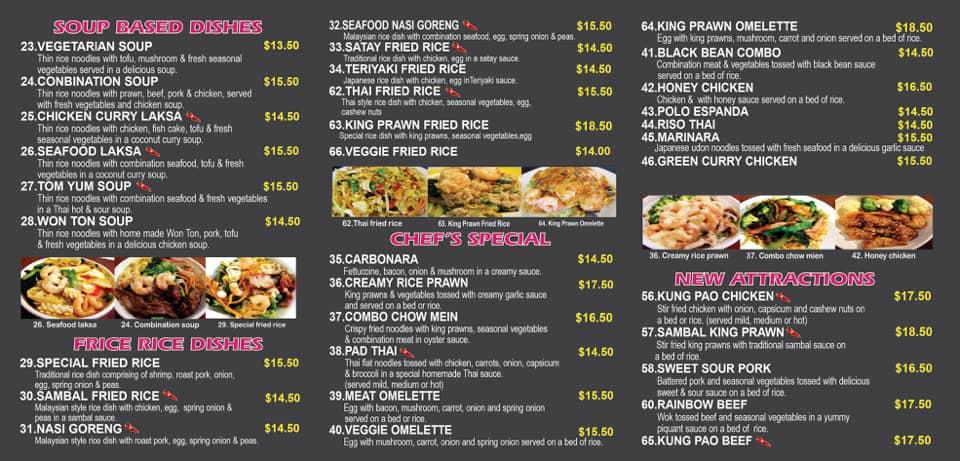 Menu at Happy Noodle Box restaurant, Mount Isa