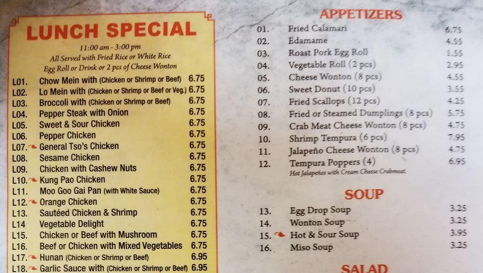 Menu at JJ Garden restaurant, St. Cloud