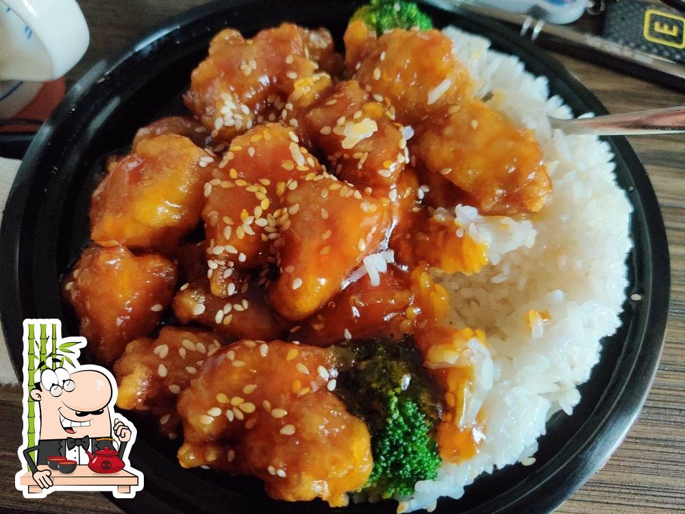 New Kam Fong in Jericho - Restaurant menu and reviews