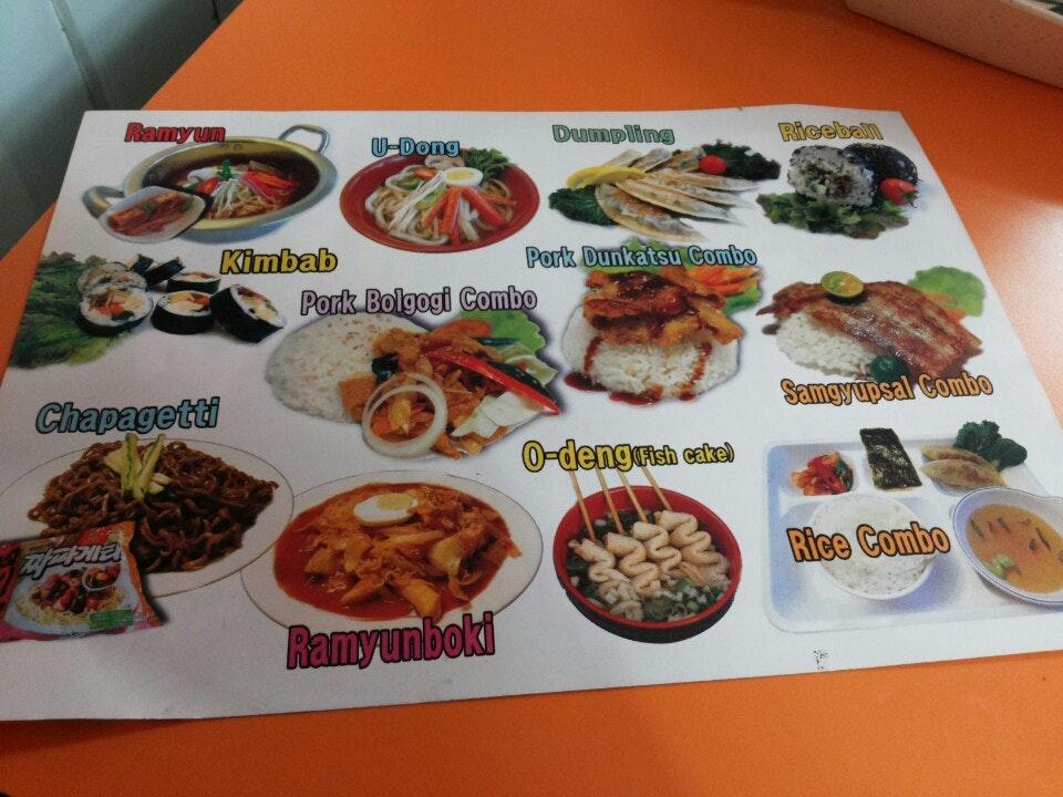 Menu at Mr. Ramyun restaurant, Manila, San Anton Street